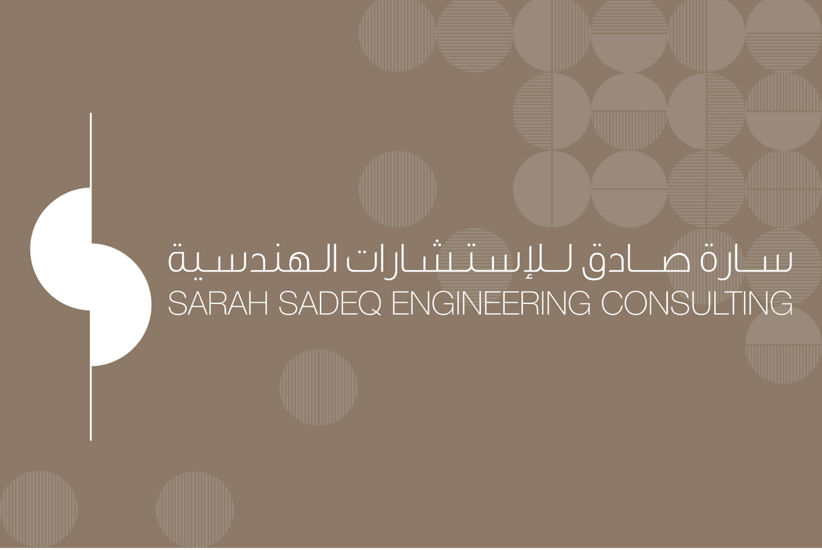 Sarah Sadeq Architects | Who We Are